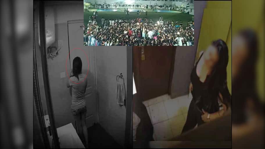 Girls Wash Room Video Viral: કોલેજની છોકરીઓના વોશરૂમના 300 વીડિયો વાયરલ ...