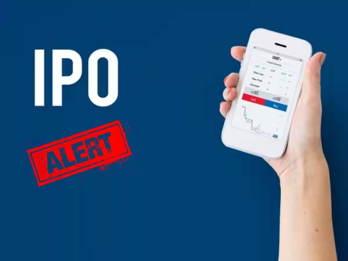 IPO Alert: પૈસા તૈયાર રાખજો...ધરખમ કમાણીની તક! આ રિયલ એસ્ટેટ કંપની લાવી રહી છે 410 કરોડનો IPO ...