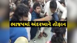kalol News in Gujarati, Latest kalol news, photos, videos | Zee News ...