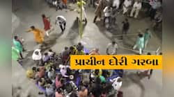 Patan News in Gujarati, Latest Patan news, photos, videos | Zee News ...