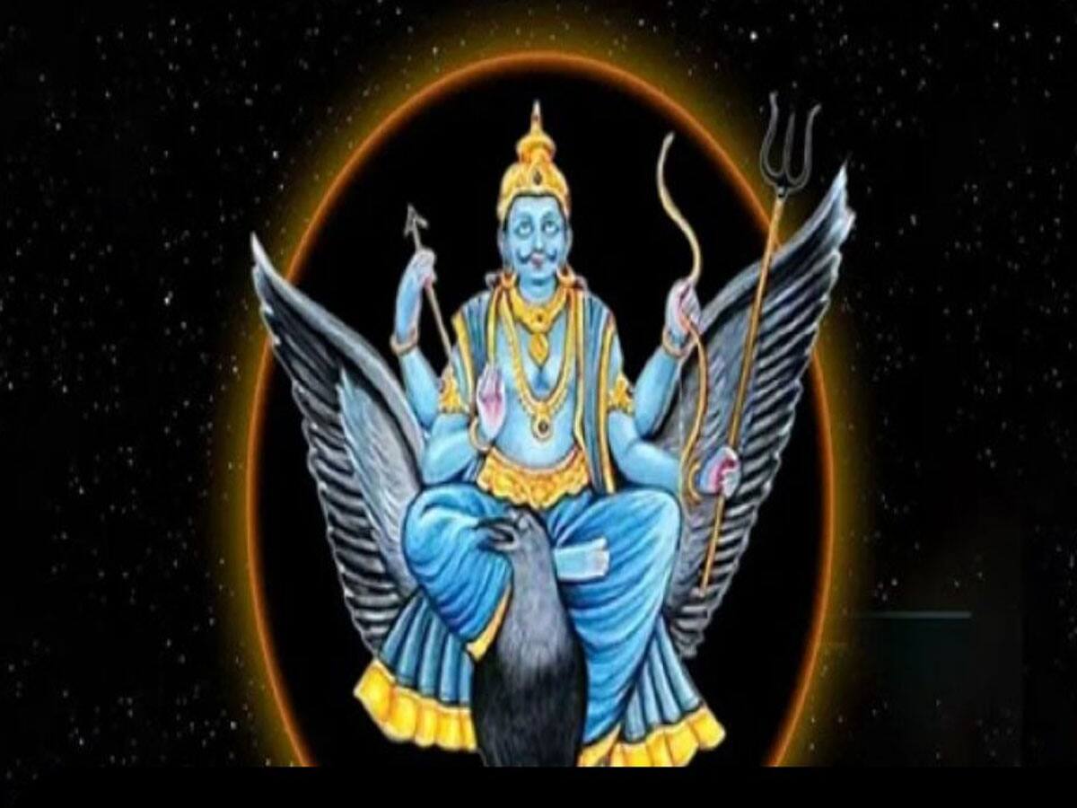 Shani Gochar 2024: દિવાળી પછી શનિ બદલશે ચાલ, ત્રણ રાશિઓ થશે માલામાલ ...