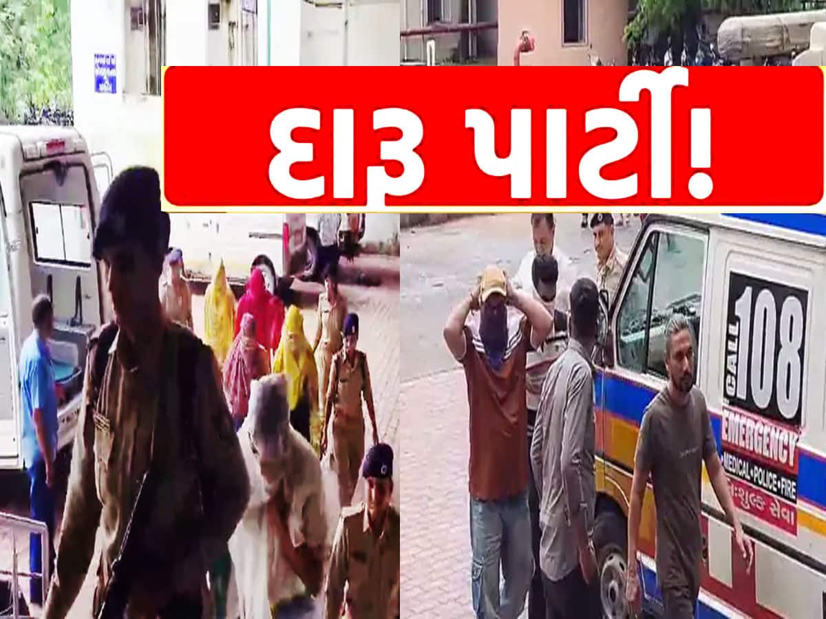 પીધેલાઓની પાર્ટીમાં પહોંચી પોલીસ! સુરતમાં ચાલુ પાર્ટીમાંથી સ્પા ગર્લ ...