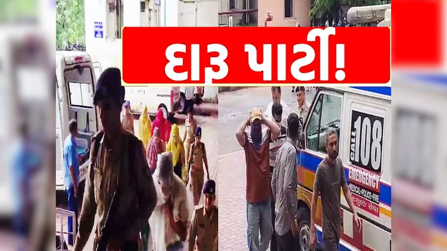 પીધેલાઓની પાર્ટીમાં પહોંચી પોલીસ! સુરતમાં ચાલુ પાર્ટીમાંથી સ્પા ગર્લ ...