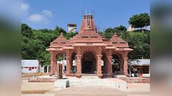 Mini Pavagadh News in Gujarati, Latest Mini Pavagadh news, photos ...