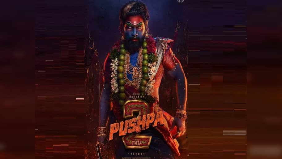 Pushpa 2: ભવ્ય રીતે રિલીઝ કરાશે પુષ્પા 2 નું ટ્રેલર, ભારતના અલગ અલગ ...