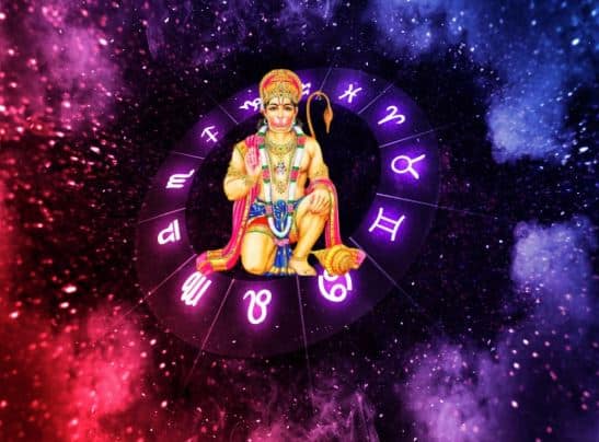 Hanuman Blessing in 2025: 2025માં હનુમાનજી આ 3 રાશિઓ પર રહેશે મહેરબાન ...
