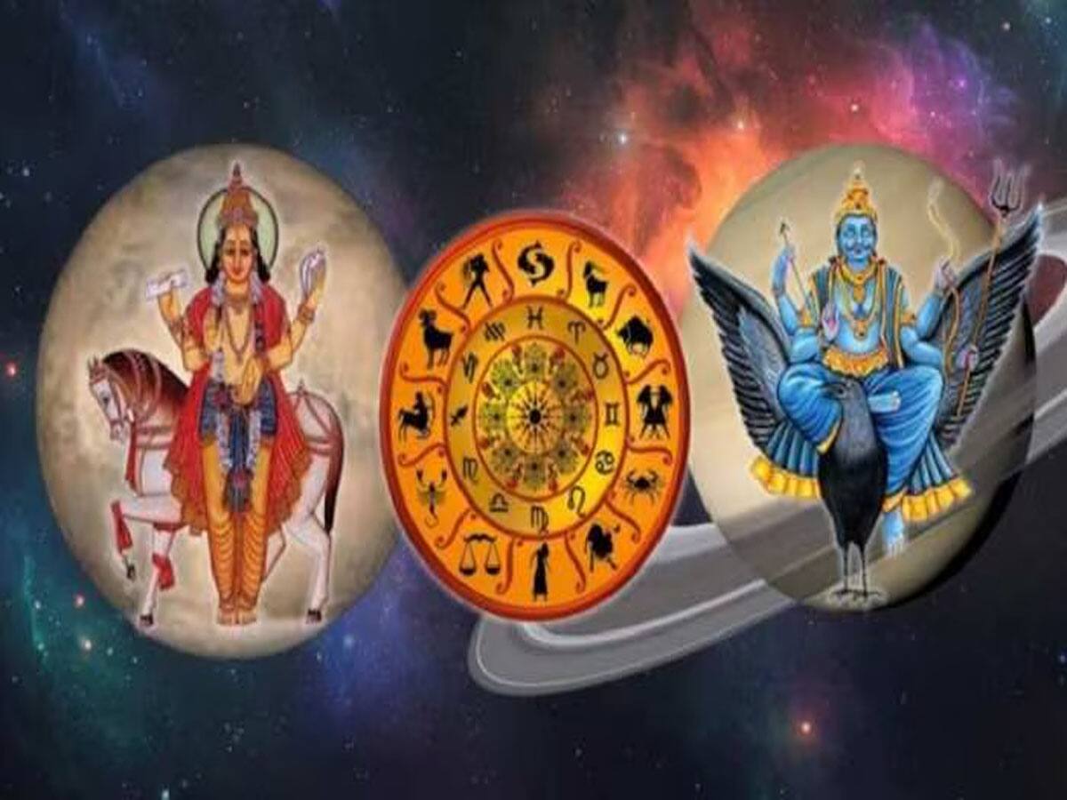 Shukra Shani Yuti: કુંભ રાશિમાં બનશે શનિ-શુક્રની યુતિ, 3 રાશિઓ માટે 26 ...