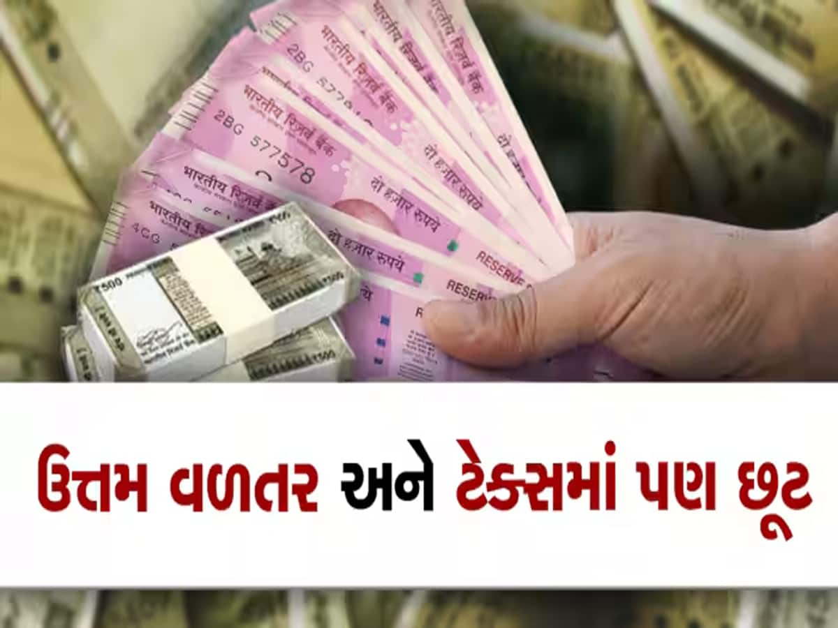 Tax-Exempt Savings Schemes | High-Interest Savings | Small Savings ...