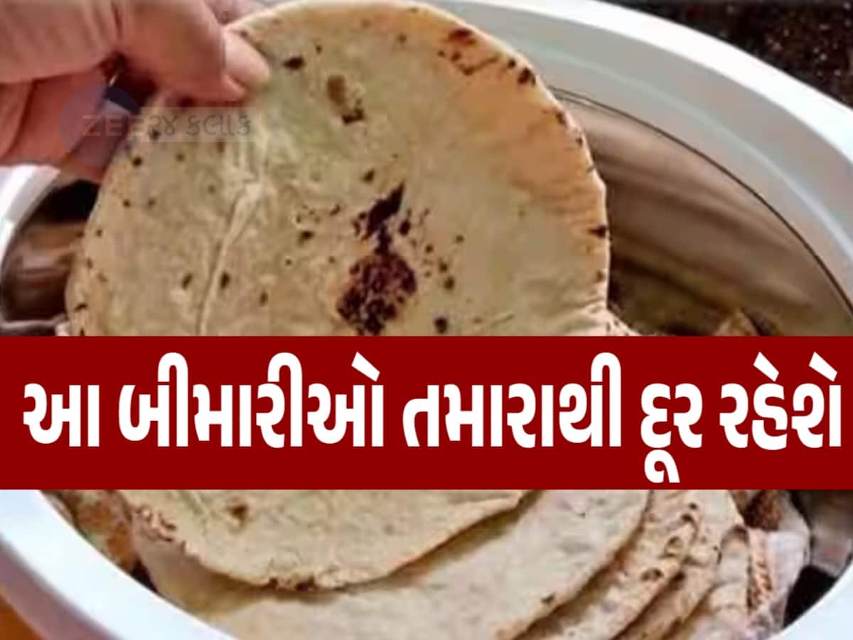 Stale roti health benefits | Leftover roti benefits | Stale roti for ...