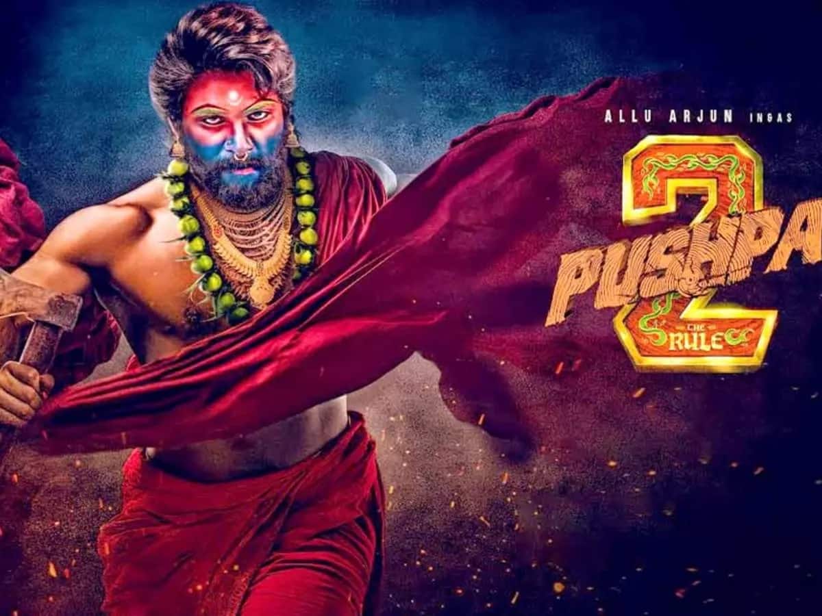 Pushpa 2 Making Video: કઈ રીતે બનાવવામાં આવી અલ્લુ અર્જુનની 'પુષ્પા 2 ...
