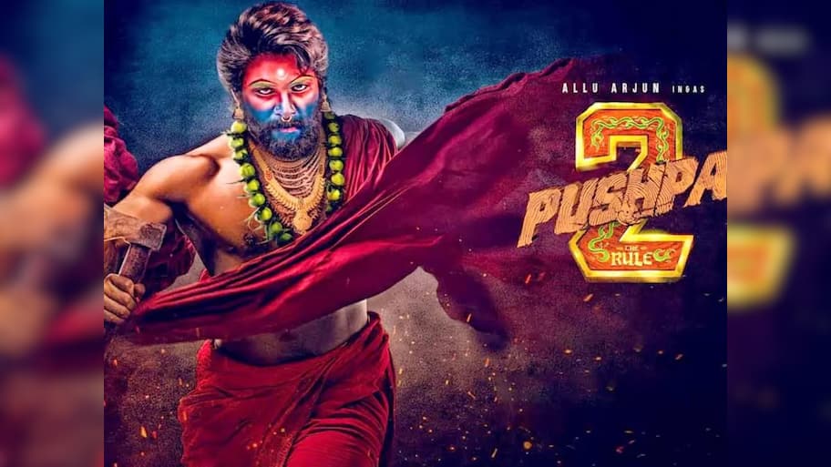 Pushpa 2 Making Video: કઈ રીતે બનાવવામાં આવી અલ્લુ અર્જુનની 'પુષ્પા 2 ...