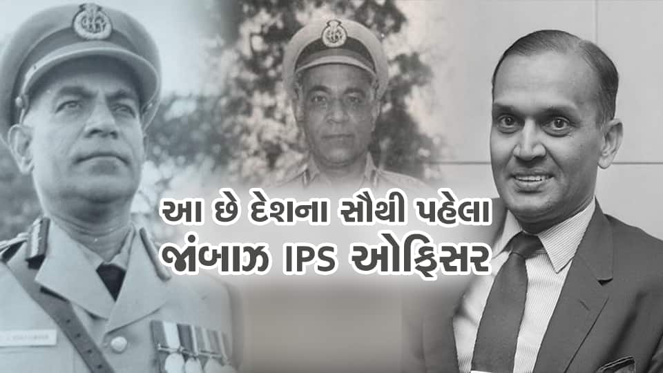 Who was the first IPS officer of India