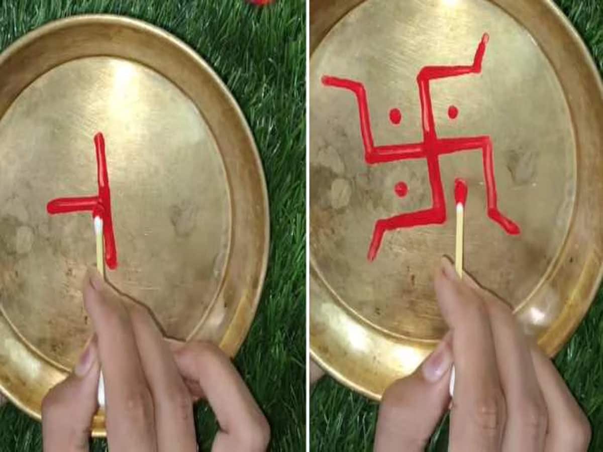 Power Of Swastik | Swastik Sign significance | Swastik Sign vastu tips ...