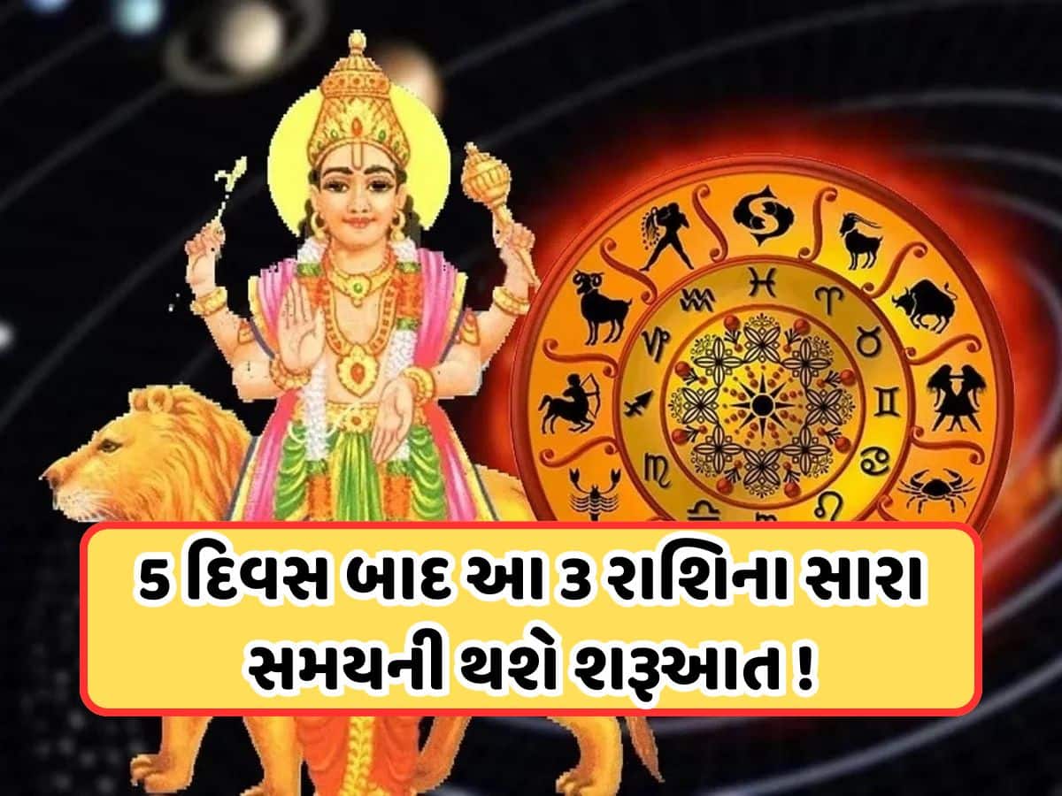 Mercury is rising again after 34 days good times will come for these 3 ...