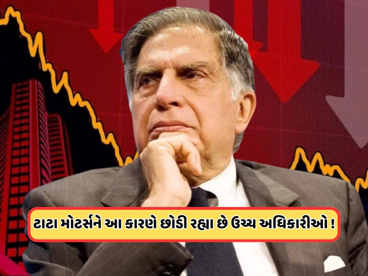 Why are top executives of Tata Motors leaving the company Bad impact on ...