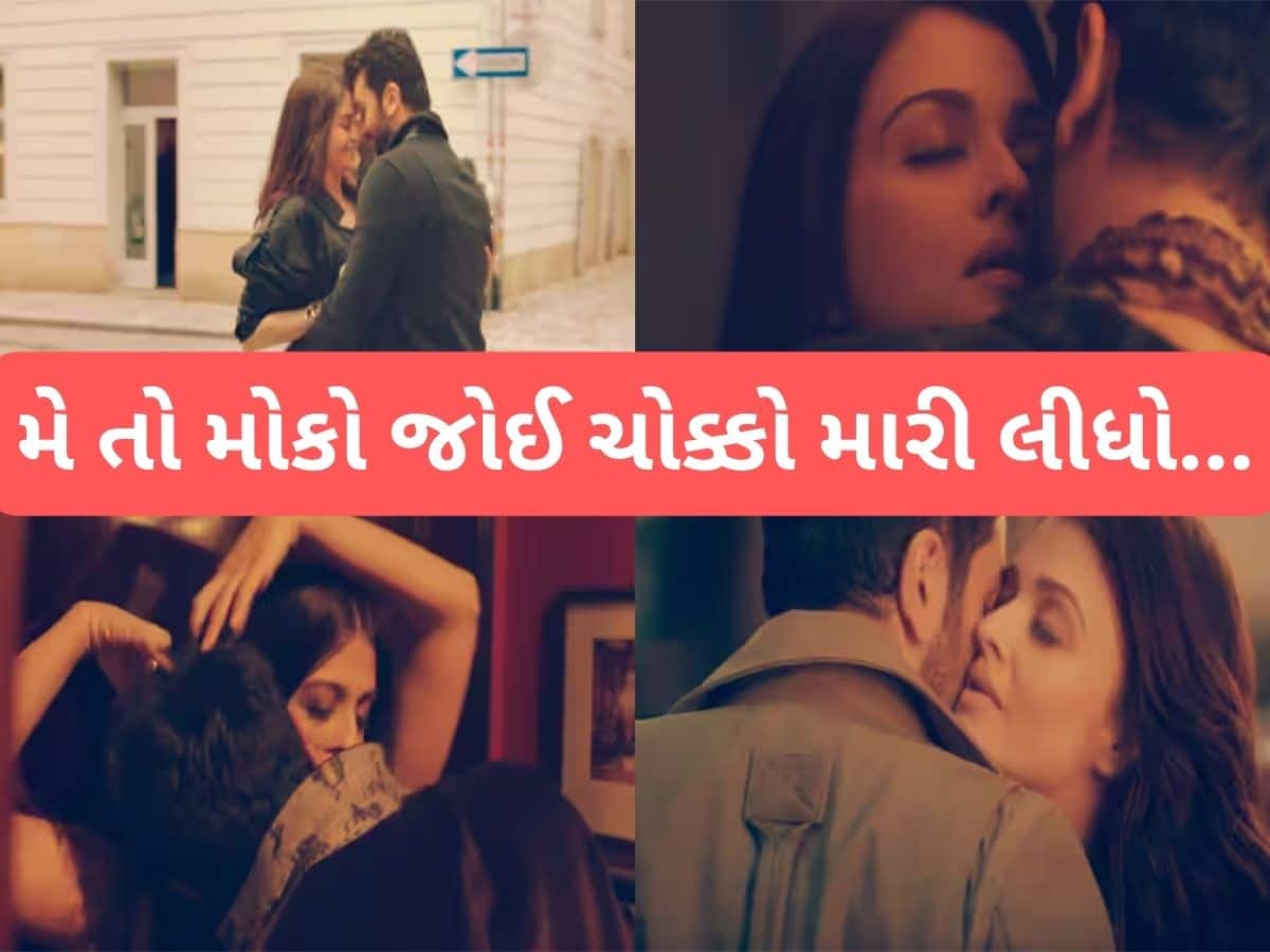 Ranbir Kapoor bold scene with Aishwarya controversy | ae dil hai ...