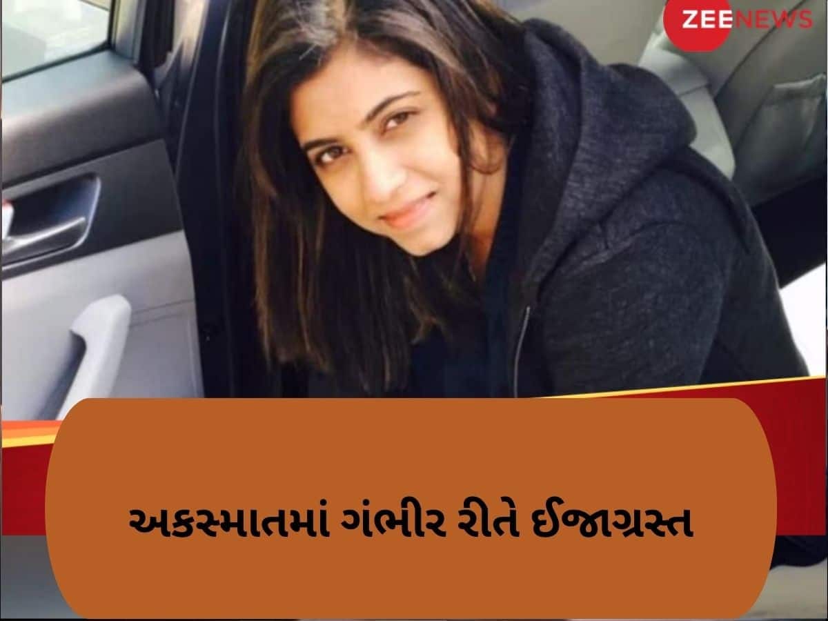 indian student in coma after accident in america | આવી લાચારી ...