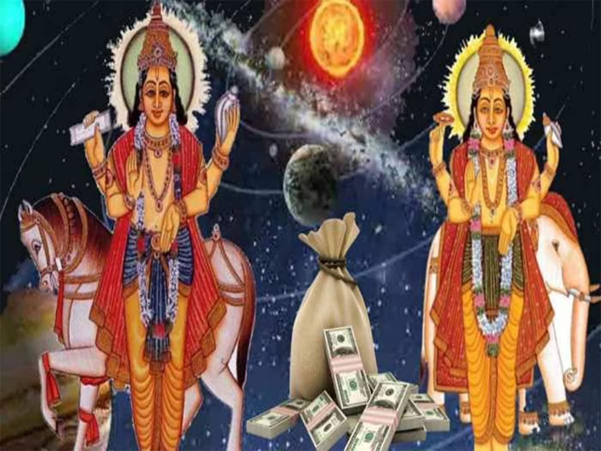 Shukra vakri in meen Rashi march 2025 rashifal mesh kumbh and meen ...