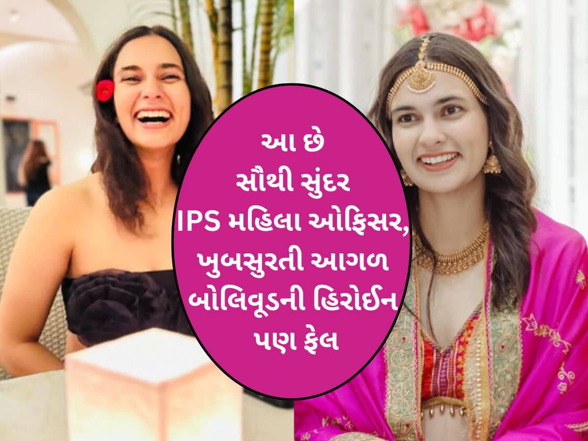 Meet Aashna Chaudhary, The IPS Officer Who Cracked UPSC On 3rd Attempt Without Coaching | કોઇ ...