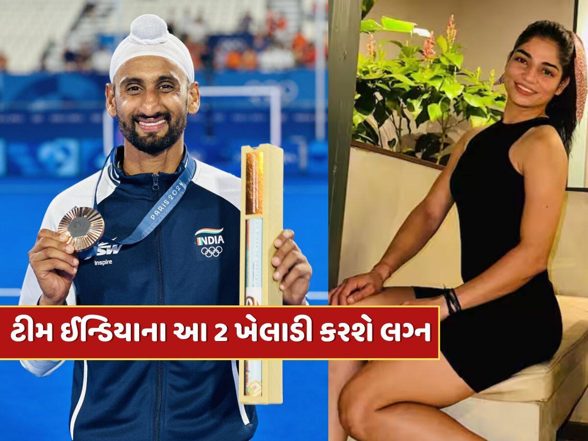 Hockey Players Mandeep Singh and Udita Kaur Duhan Marriage | ટીમ ...