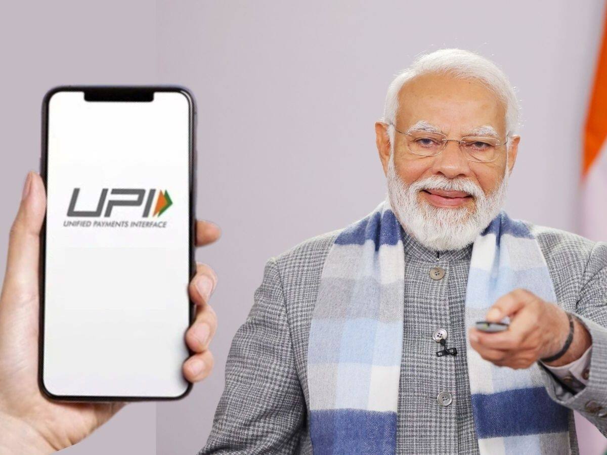 UPI | UPI transactions | PM Modi | MDR | UPI ટ્રાન્ઝેક્શન પર મોદી ...