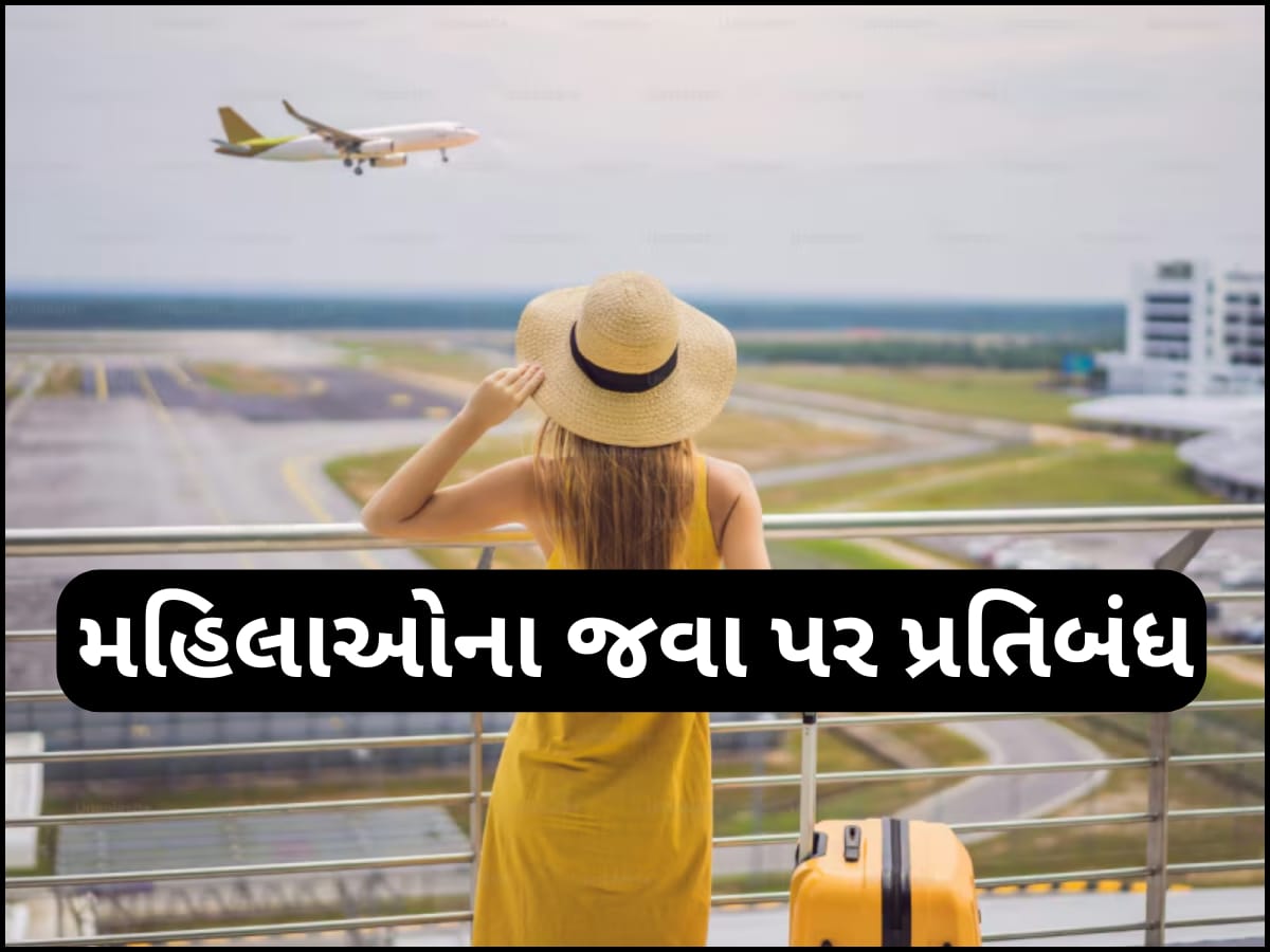 Banned Women Destination places where women are not allowed to visit ...