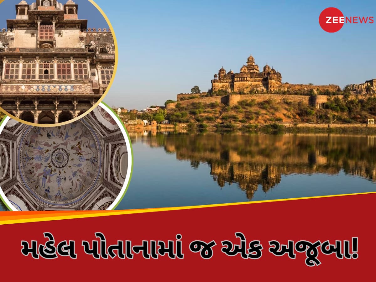 India most unlucky palace where no lived from 400 year have 440 rooms ...