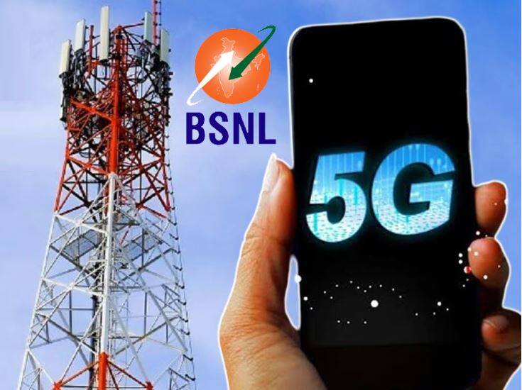 એકી ટશે જોતા જ રહી ગયા Jio, Airtel અને રમી ગયું BSNL! આ શહેરોમાં શરૂ થયું 5G, જાણો લિસ્ટ