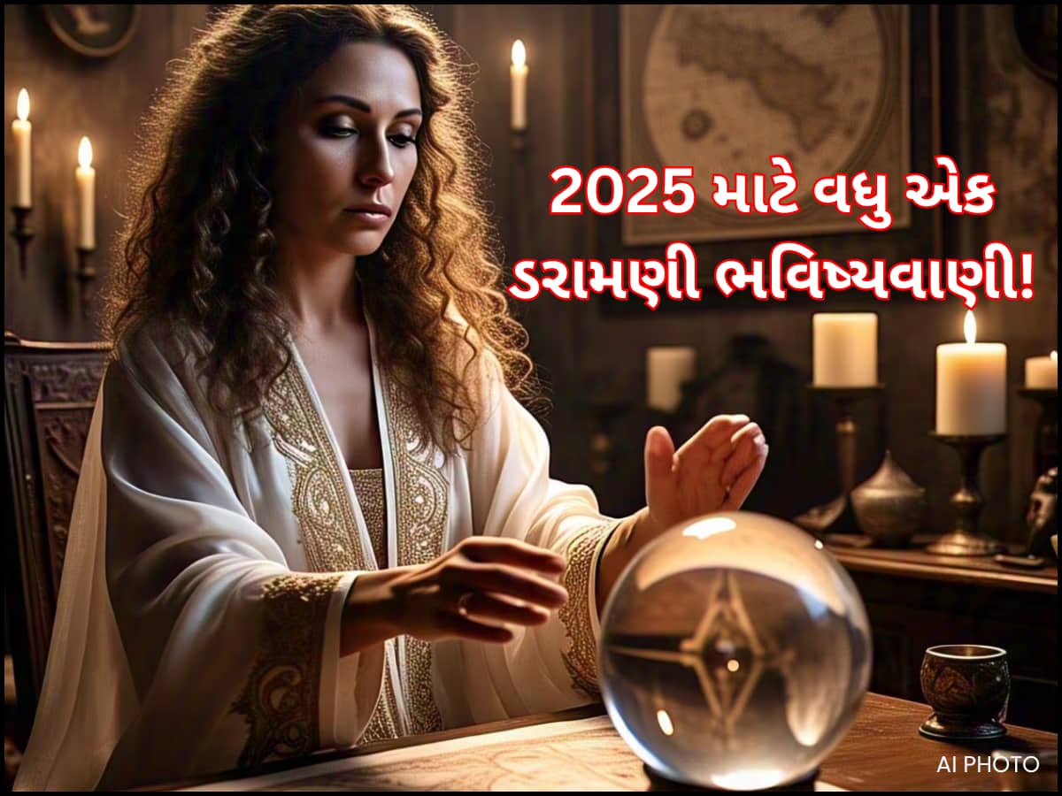 Rio Tatsuki Prediction 2025 disaster may come in japan in july | શરૂ થઈ ...