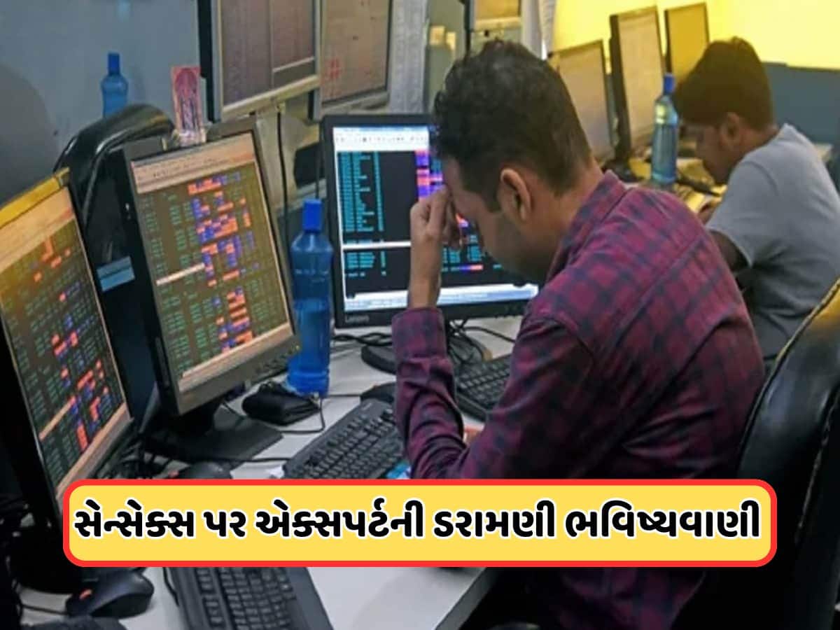 Scary prediction Morgan Stanley new report on Sensex increases investor ...