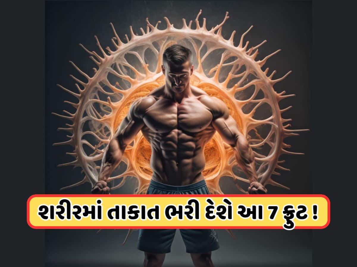 7 cooling fruits that will keep the body cool and full of energy in ...