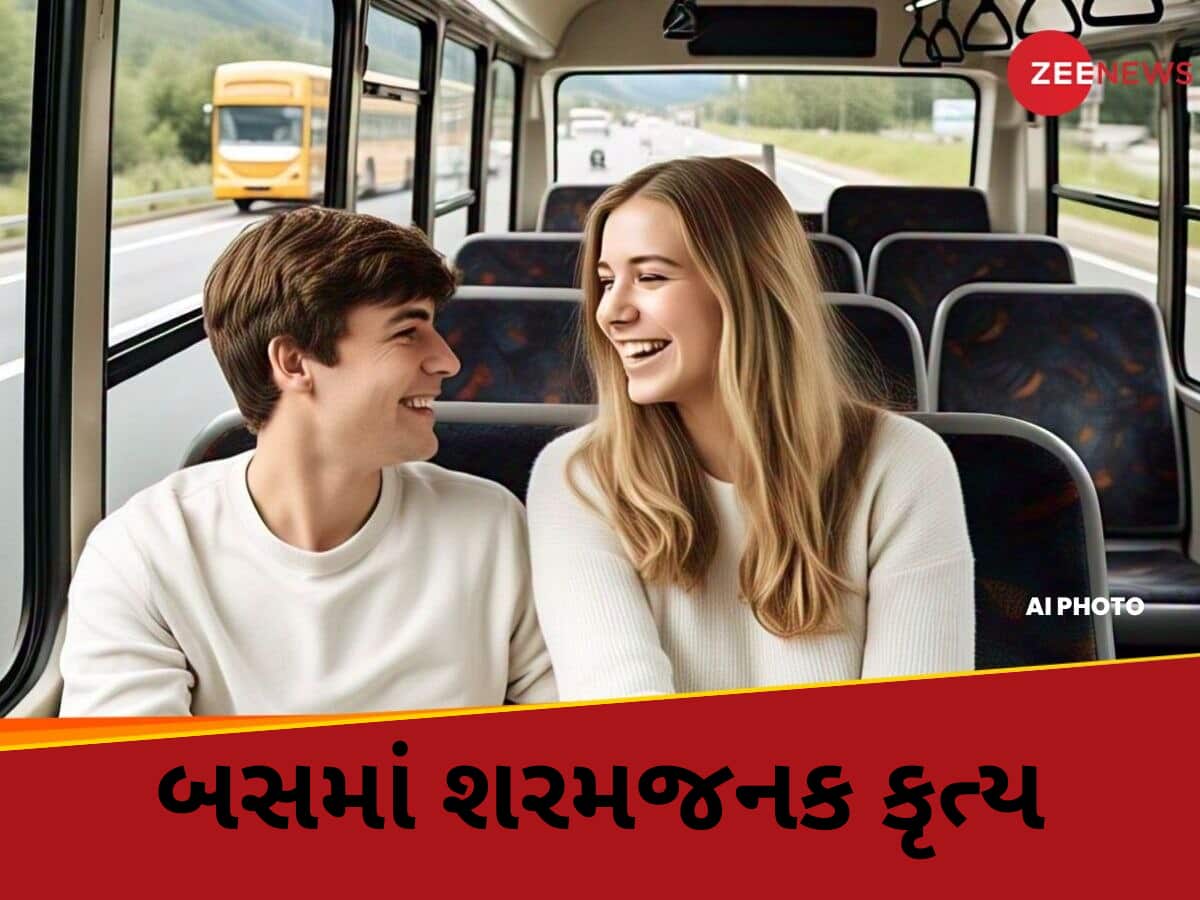 couple caught making physical relations inside navi mumbai bus video viral | મુંબઈમાં કપલે કરી ...