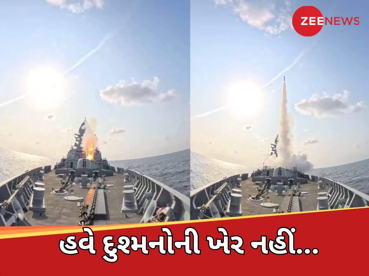 indian navy successfully test fired surface to air missile from INS ...