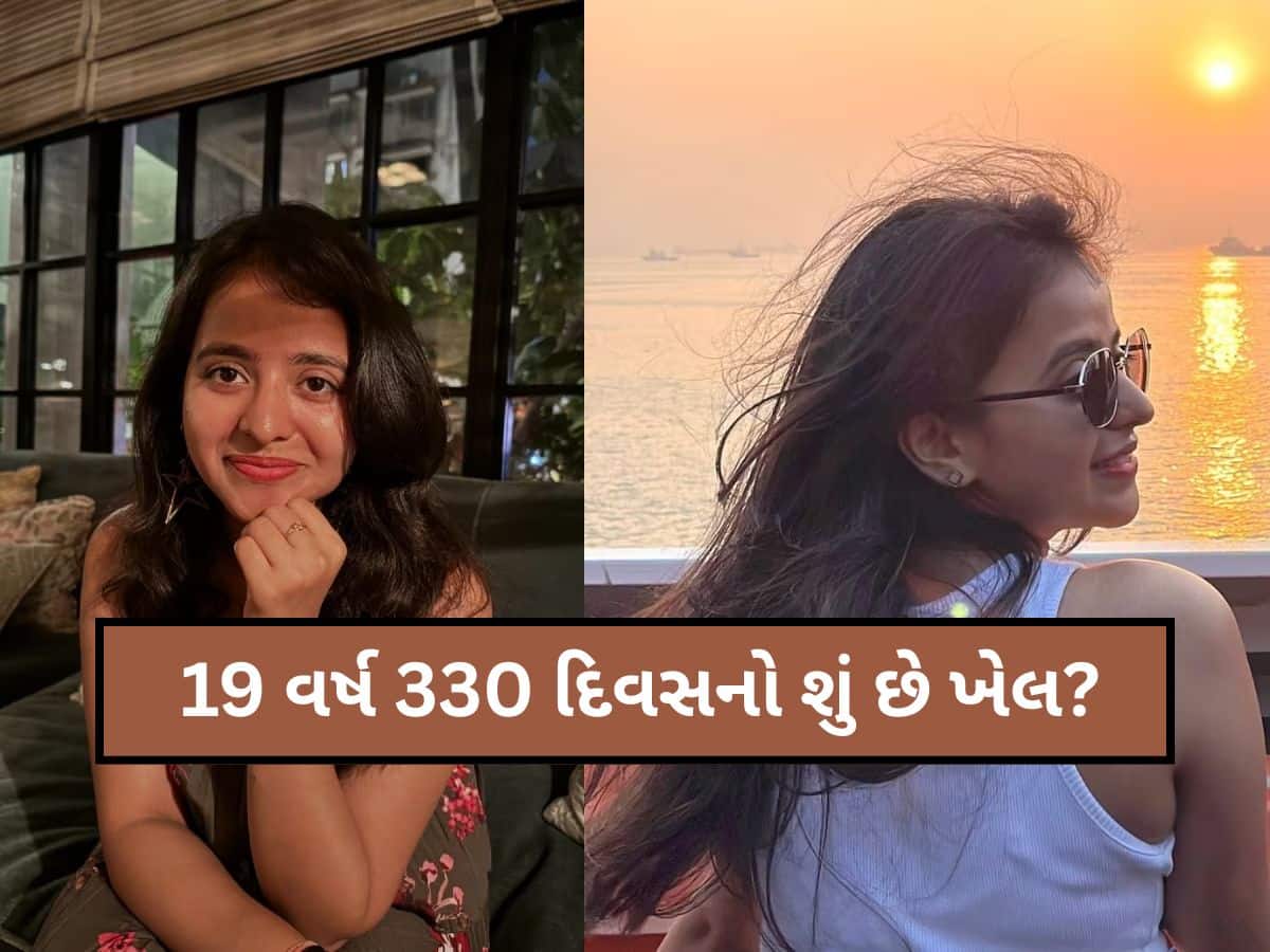 worlds youngest female Chartered Accountant Nandini Agrawal who secured ...