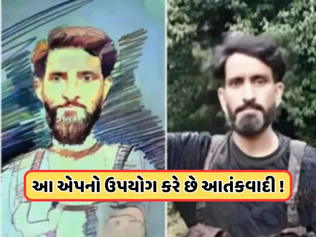 Where is Hashim Musa the mastermind of the Pahalgam terror attack ...