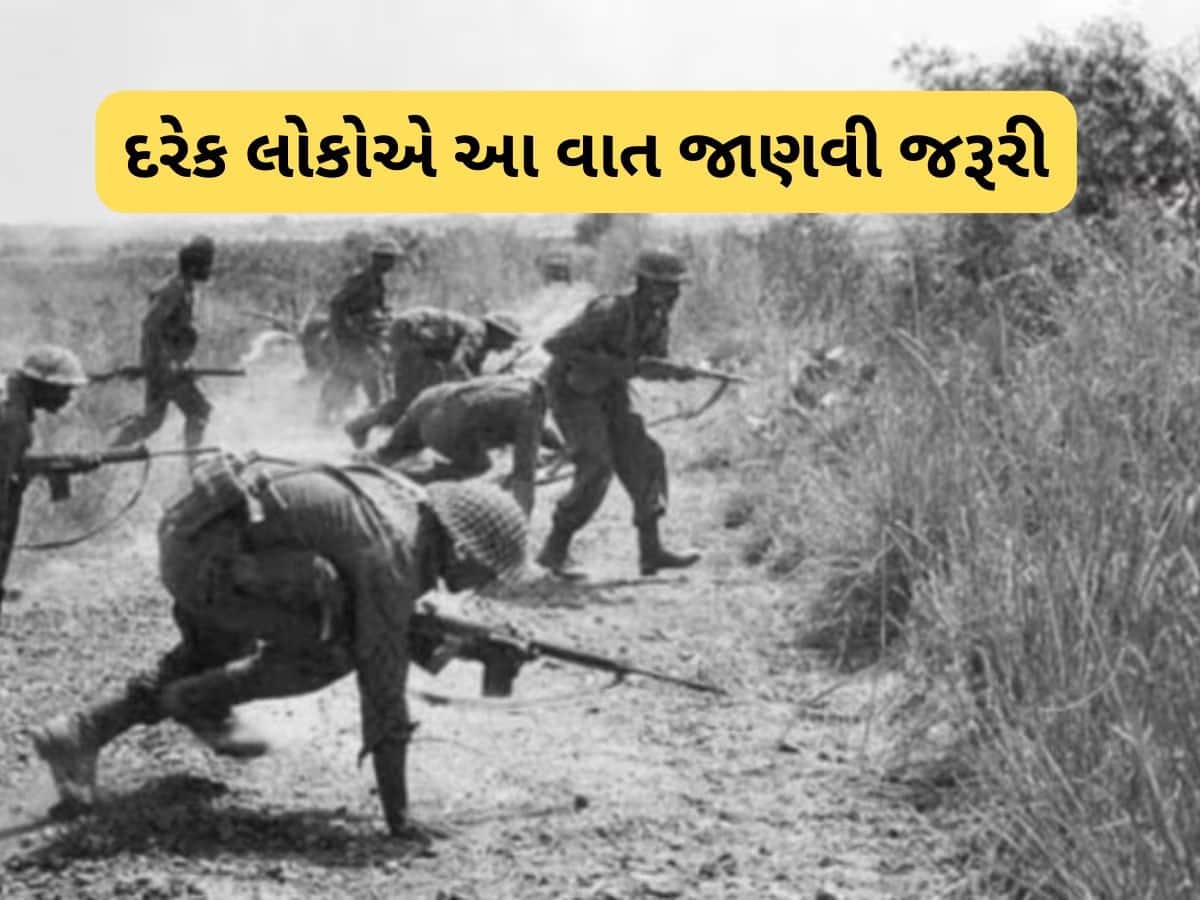 India-Pakistan tensions: યુદ્ધના સમયમાં લોકો માટે શું હોય છે પ્રોટોકોલ ...