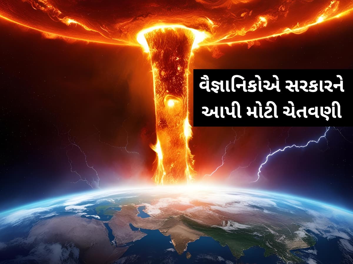 solar superstorm can cause great devastation on earth scientists alert ...