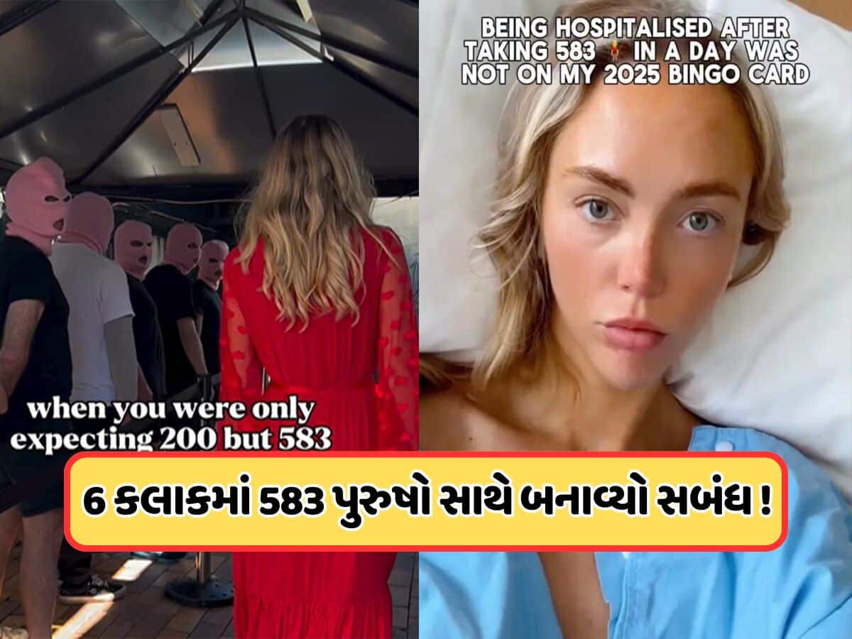 She invited to 200 people turned into 583 this actress had to be ...
