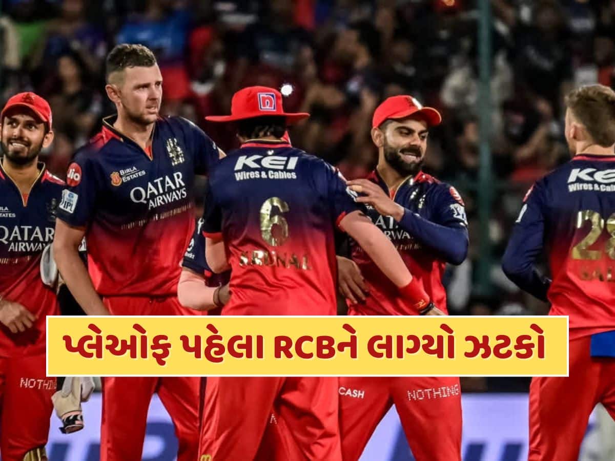 Jacob Bethell Left RCB Ahead of IPL 2025 Playoffs | RCBને લાગ્યો મોટો ...