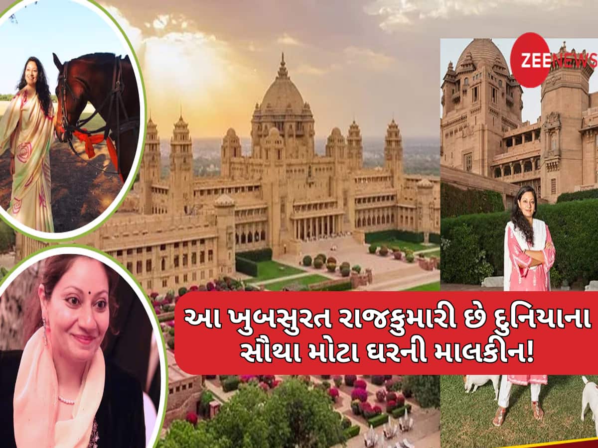 india richest princess shivranjani rajye own jodhpur umaid bhawan ...