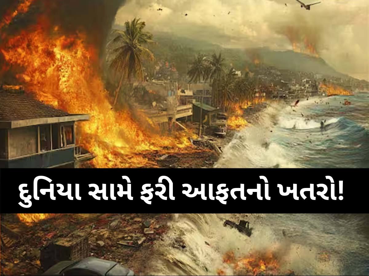 Ryo Tatsuki Prediction for japan doomsday may come this year people ...