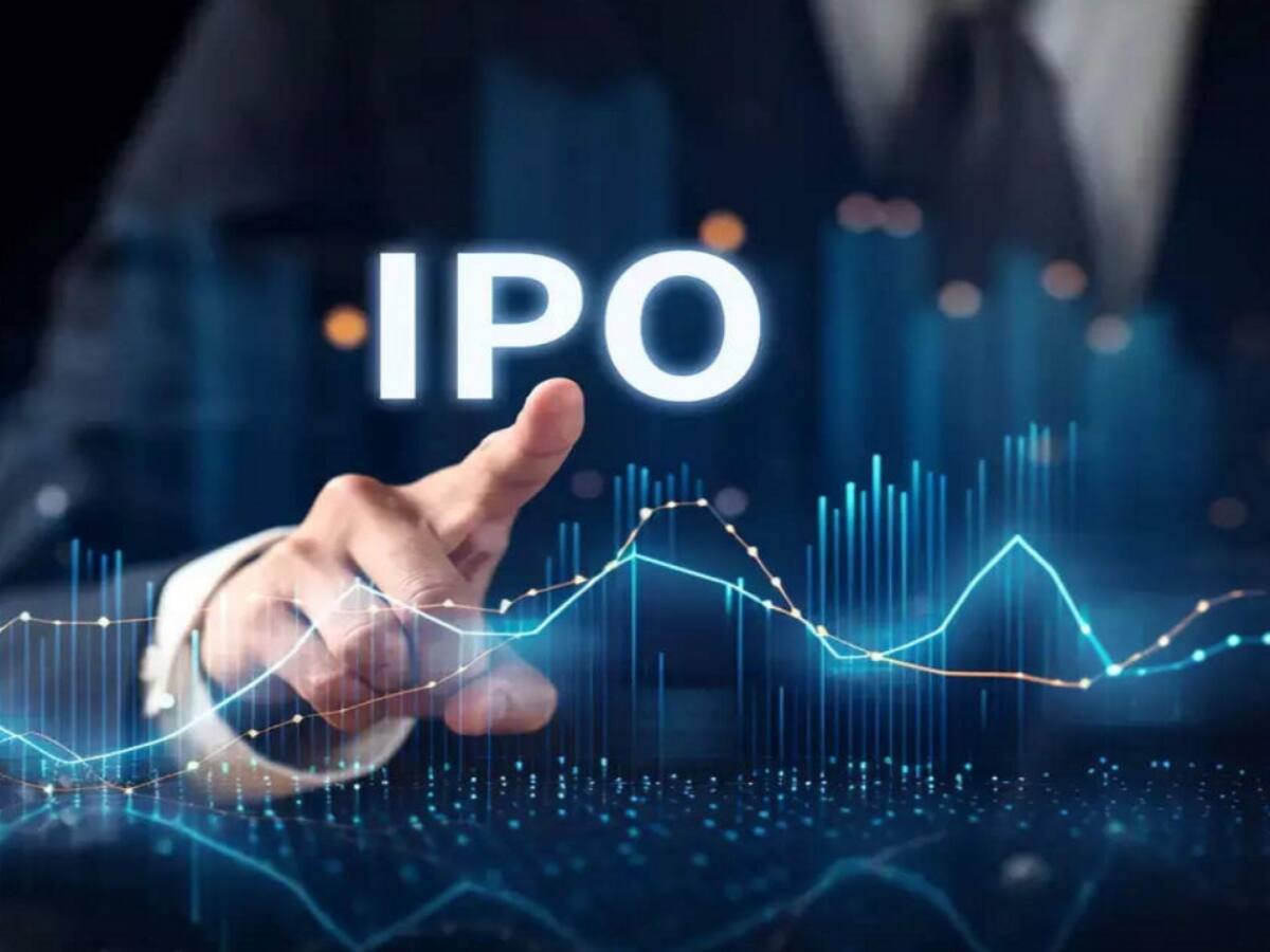 Keep your money ready 4 IPOs are coming with strong GMP know about the companies | પૈસા તૈયાર ...