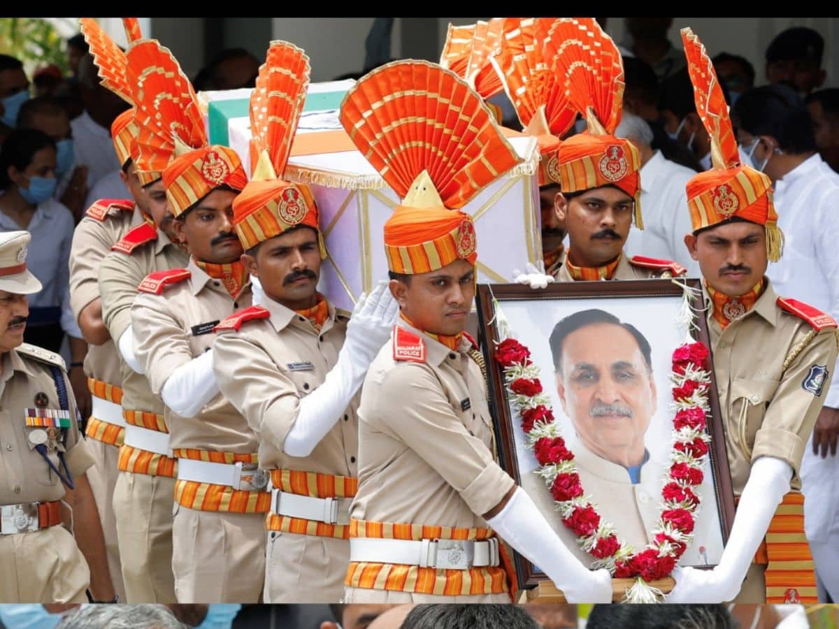 Vijay Rupani Funeral Live: ભારે હૈયા સાથે વિજય રૂપાણીને વિદાય, પૂર્વ CM ...