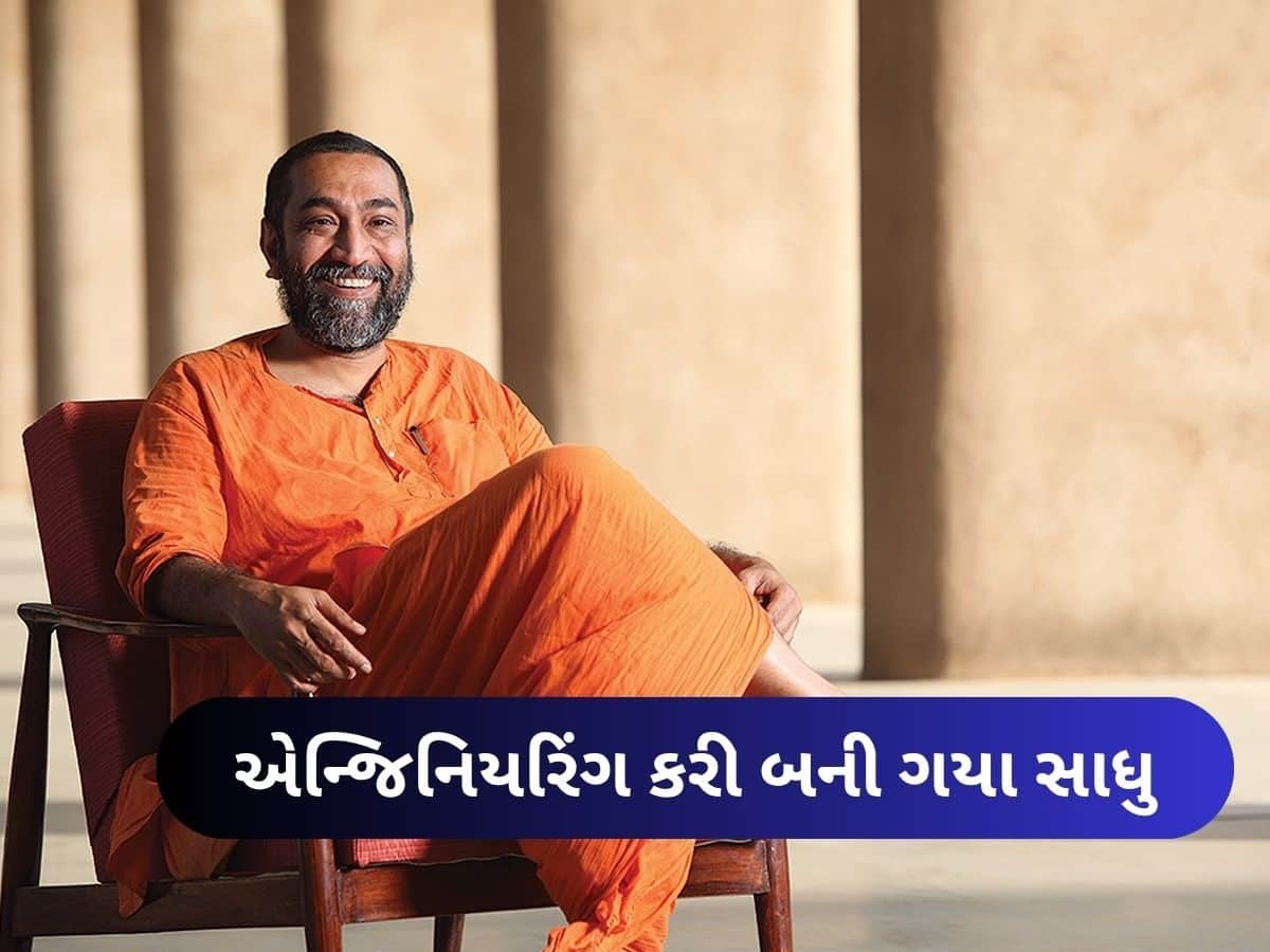 indian mathematician iit graduate mahan mj become monk | IIT ...