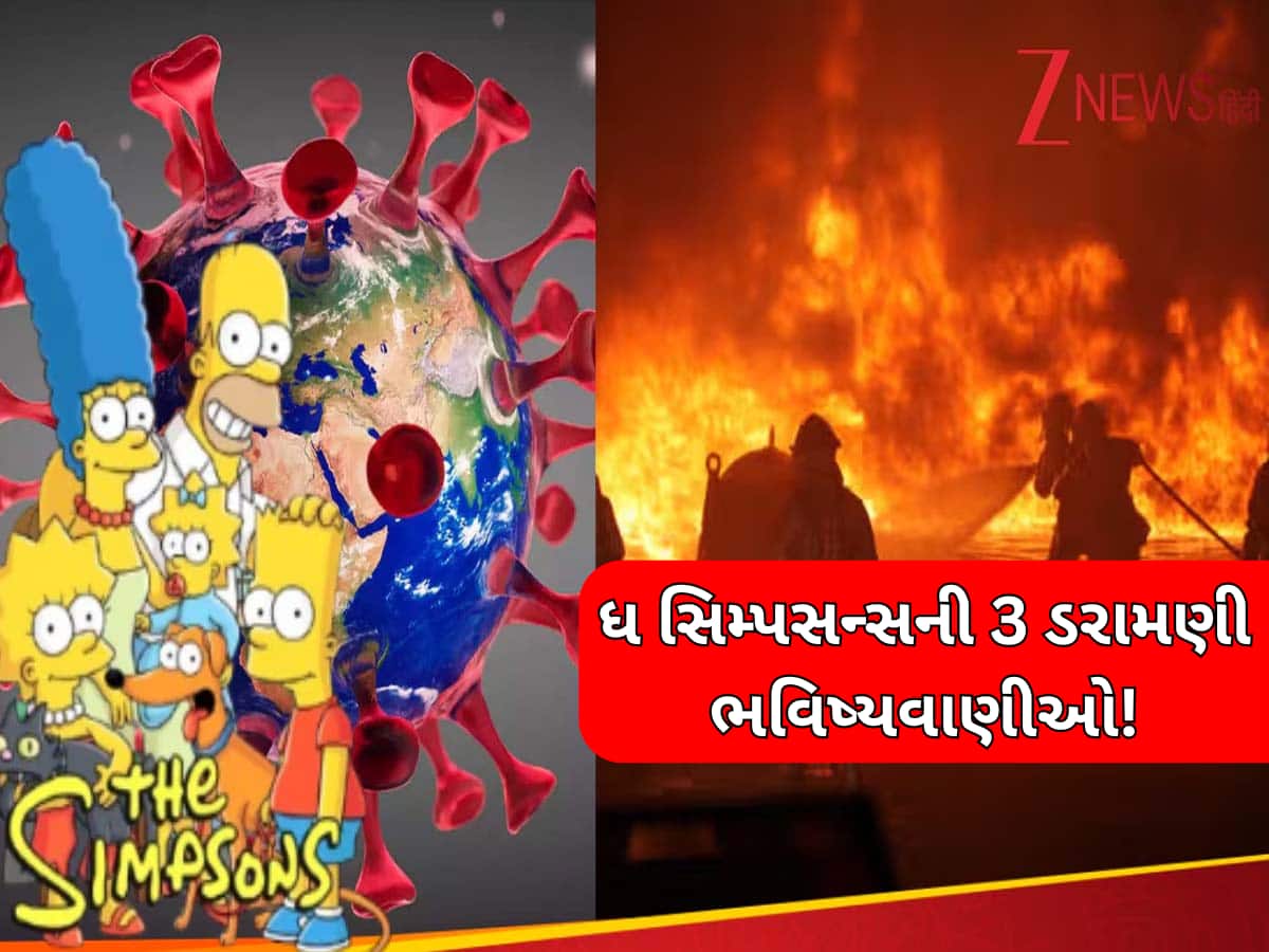 the simpsons predictions 2025 3 shocking predictions for ai robots and ...