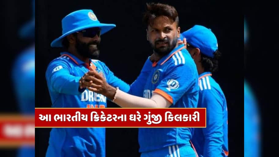 Indian Cricketer Mukesh Kumar and wife Divya become parents of baby boy ...