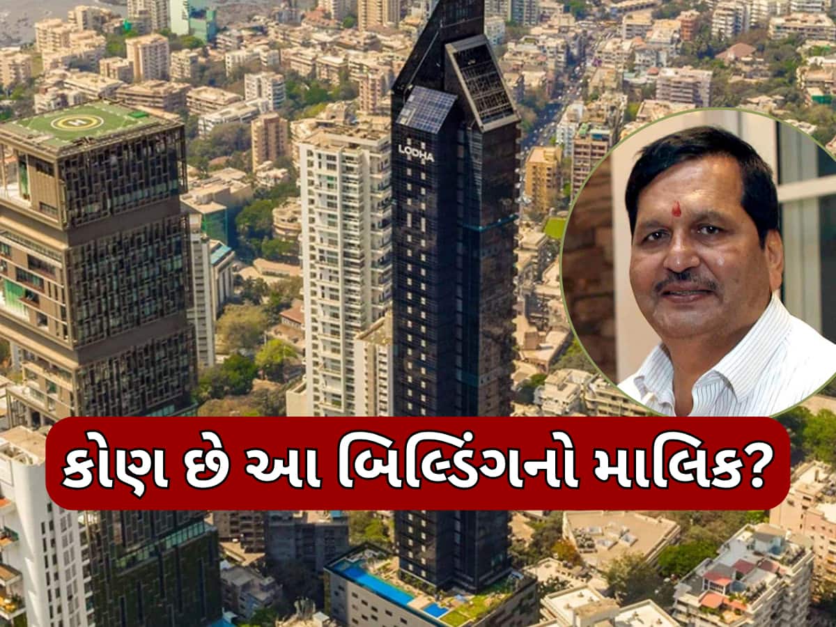 who is mangal prabhat lodha who owns lodha altamount in mumbai | કોણ છે ...