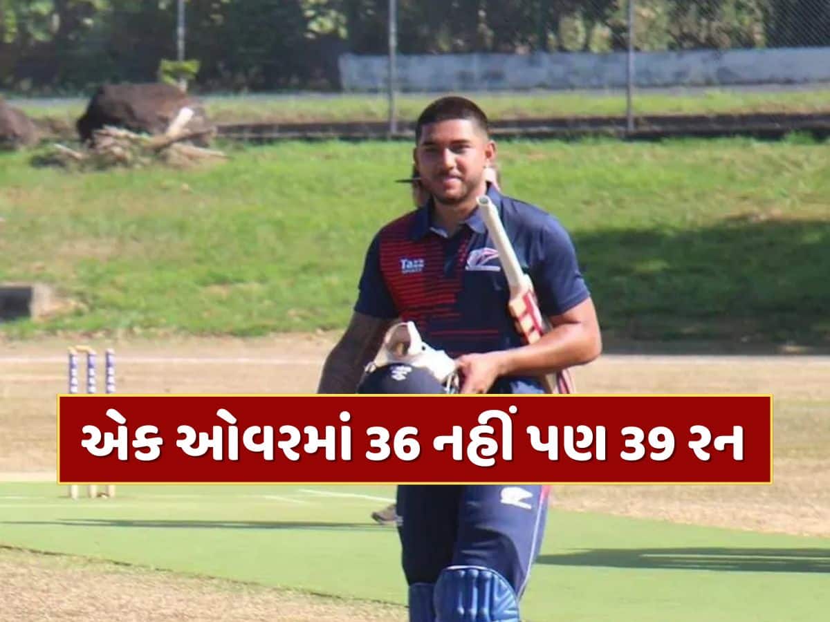 39 runs most expensive over in T20 International Darius Visser created ...