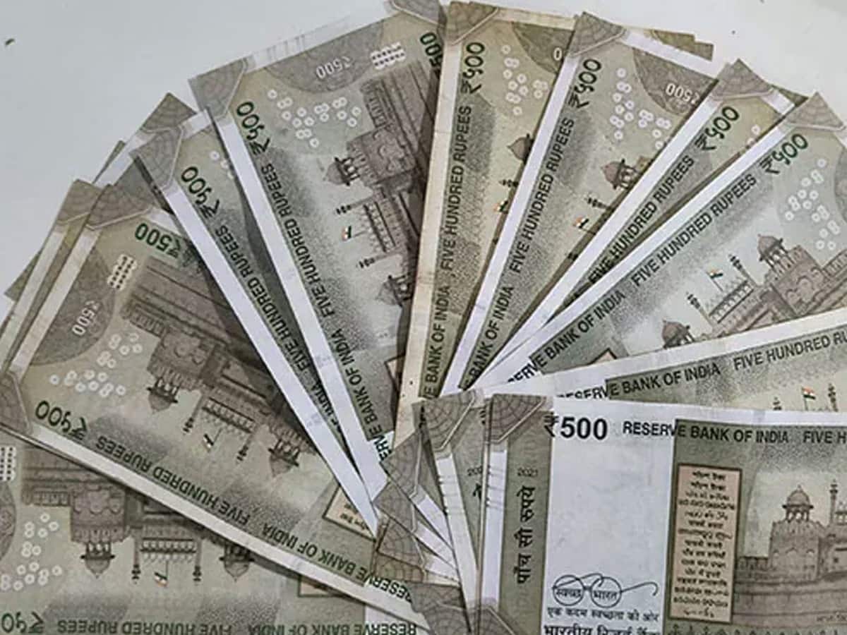 Rbi To Discontinue Circulation Of Rs 500 Notes | શું 500 રૂપિયાની નોટ ...