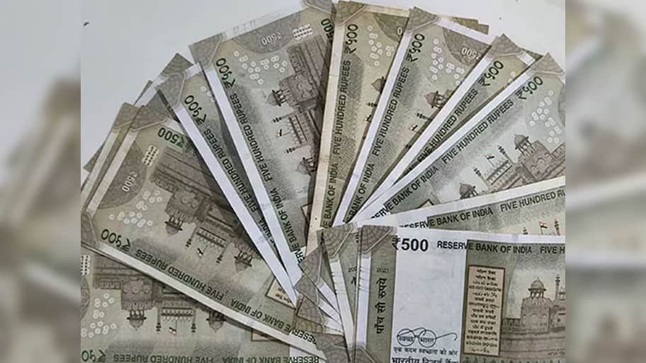 Rbi To Discontinue Circulation Of Rs 500 Notes | શું 500 રૂપિયાની નોટ ...